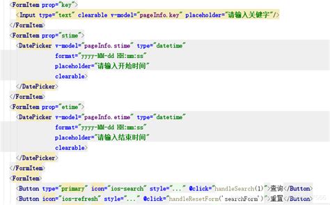 Mybatisplus的时间段和模糊查询 Csdn博客