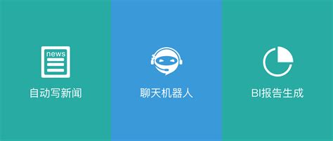 一文看懂自然语言生成 nlg（6个实现步骤 3个典型应用） nlp实现步骤 csdn博客