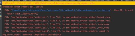 Zmqerroragain Resource Temporarily Unavailable · Issue 11 · Ananto30zero · Github