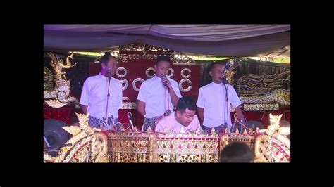 မင်းသမီးချေားငြိမ်းချမ်းခိုင်အလူုမှာမနက်ပိုင်း သားဗိုလ်နိုင် နိုင်ငံခ