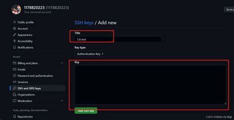 Idea 中怎么从gitee仓库拉取主支代码 Idea拉取gitee项目aceryt的技术博客51cto博客