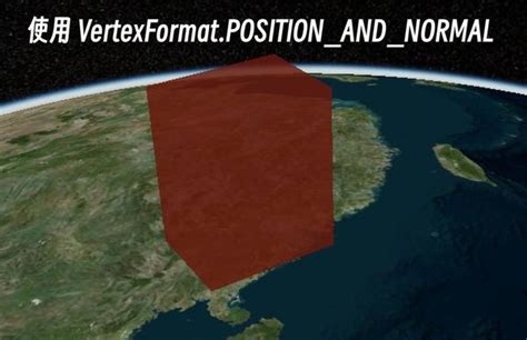 cesiumjs primitiveapi 高级着色入门 从参数化几何与 fabric 材质到着色器 上篇 知乎