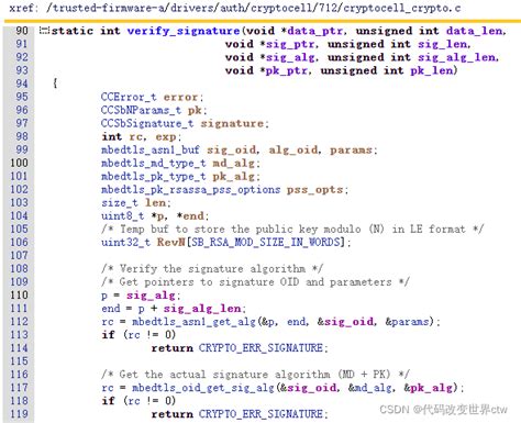 cryptocell学习笔记 cryptocell 312 csdn博客