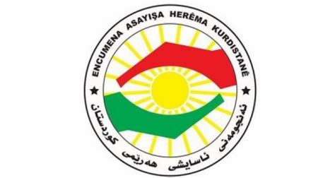 دەزگای ئاسایشی هەرێم ئارام حەسەن و شەرمین عەلی لەسەر کاری رۆژنامەنووسی