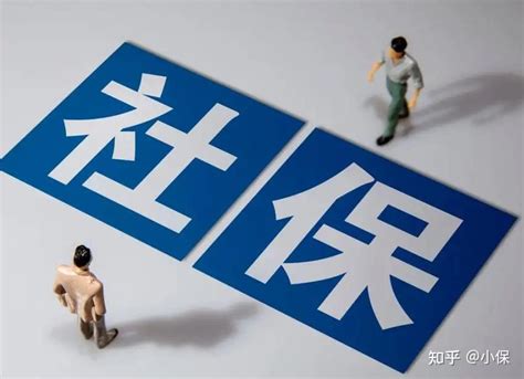 社保最多补缴几个月算断交吗社保怎么补缴 知乎