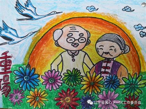 尊老敬老图片儿童画 关于孝亲敬老的儿童画 孝亲敬老简笔画 第3页 大山谷图库