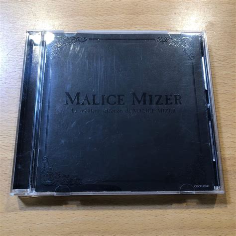 Malice Mizer La Meilleur Selection De メルカリ