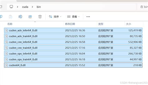 安装cuda cudnn tensorflow torch及anaconda虚拟环境配置 csdn博客