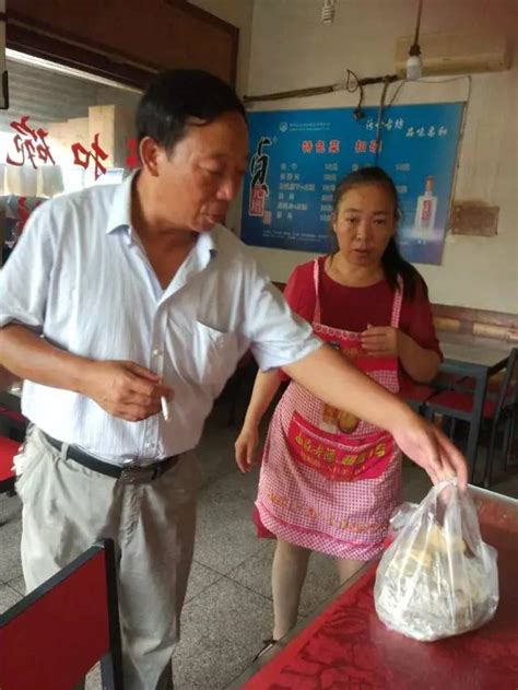 磁州味道｜舌尖上的陶醉——磁州焖子 搜狐