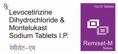 Remiset M Tab 10x10 At ₹ 120 Box In Gairkata Id 2850905529648