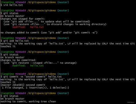 Git 基础 Csdn博客