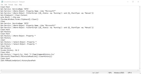 How To Use Powershell History Feature