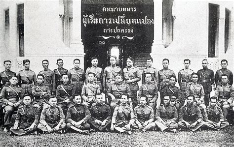 สาเหตุ ‘ปฏิวัติ 2475