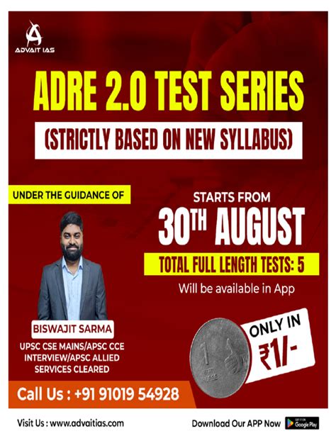 Adre Pdf