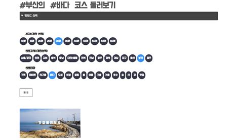 Github Gyungmeandatabaseprograming 2021 2학기 데이터베이스프로그래밍 팀프로젝트