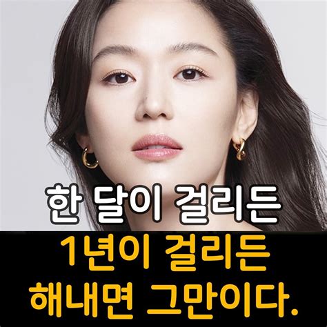 리치드라이브 배달 가능 Richdrive 팔로잉해 주시고 매일 인사이트를 훔쳐가세요 리치드라이브 부자마인드 성공 자기계발 Instagram