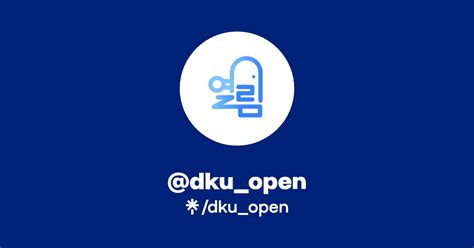 Dku Open Instagram Linktree