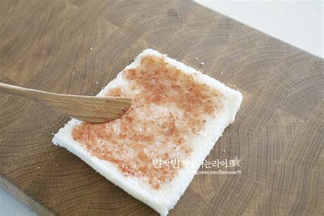 햄치즈 롤 샌드위치 만드는법