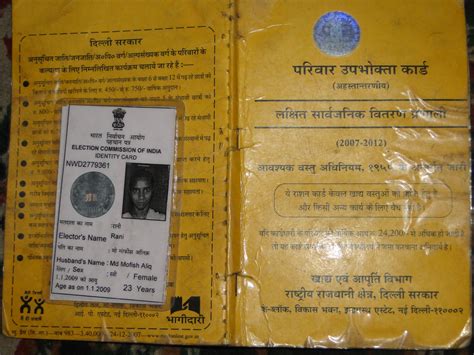 One Nation One Ration Card Scheme To Be Implemented By June 1 Across