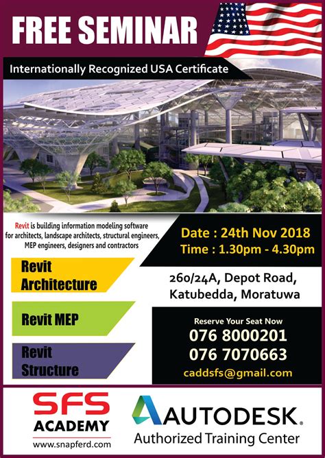 Sfs Academy Sfs Academy Free Seminar For Revit Architecture Revit Structure And Revit Mep