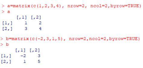 HodentekHelp How Do You Mulitply Two Matrices In R
