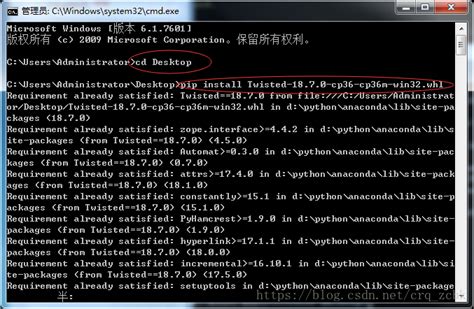 Python 爬虫框架scrapy的安装以及基本操作serapy Csdn博客