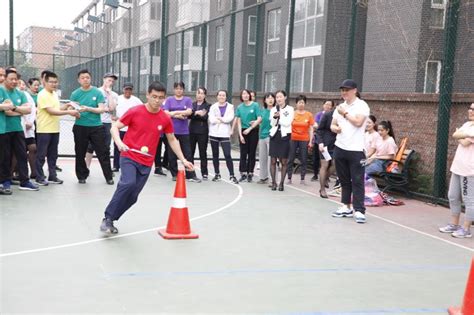 中关新园第二届趣味运动会赛事报道（九） ——托球障碍跑 新园动态 北京大学中关新园