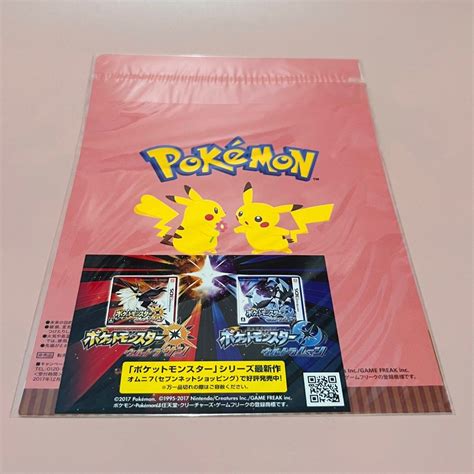 Pokemon Pikachu Mini File Folder 22x15 5cm Php 100 Hobbies And Toys Memorabilia And Collectibles