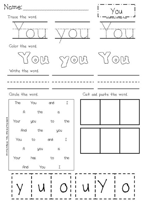 Worksheet Sight Word Worksheets Free Grass Fedjp Worksheet Study