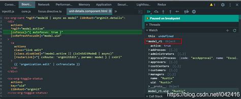 Object In The Execution Context Of The Angular Component Template