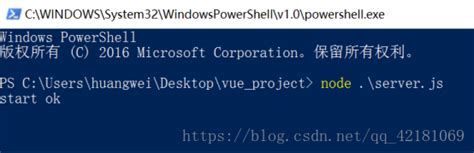 使用webpackbabel打包vue项目webpack5 Babel打包vue Babel 版本对应的包 Csdn博客