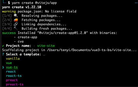 2021年使用vite開發vue 3網頁