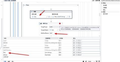 expression does not produce a value，i don t know why this problem