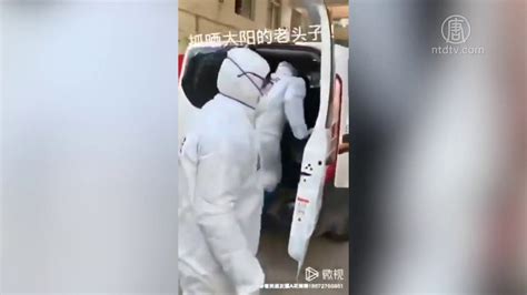 武漢強制實施極端防疫措施 疫區民眾蒙受多重災難｜ 香港再添死亡病例 伊朗確診2例死亡 Youtube