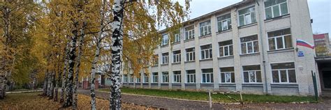 МБОУ СОШ №57 г Кирова Официальное сообщество для учащихся