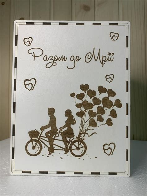 Копілка скарбничка — ціна 200 грн у каталозі Скриньки Купити товари для дому та побуту за