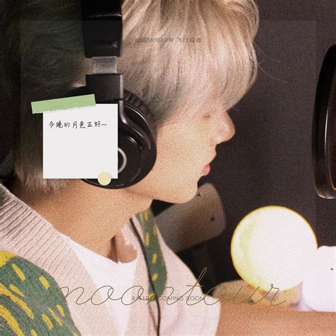 Junya Zun Ota Age 45 Creator Of Touhou Project Has Passed By A Mcdonalds This Morning R