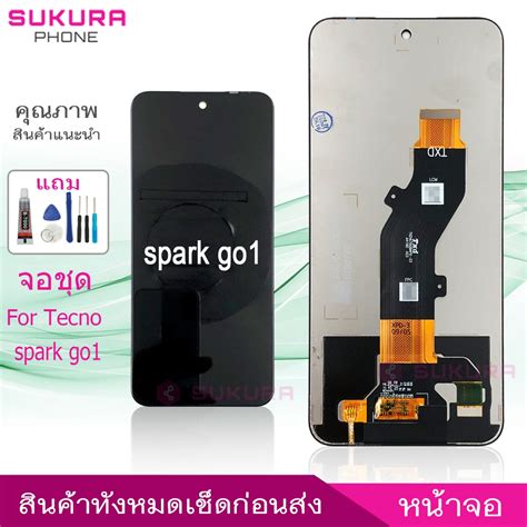 จอ Spark Go1 หน้าจอสำหรับ Tecno Spark Go1 จอชุด Lcd Screen Display อะไหล่มือถือ Shopee Thailand