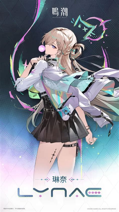 《鸣潮》30 版本全新五星共鸣者「琳奈」、「莫宁」战斗实机影片抢先看 Ourplay