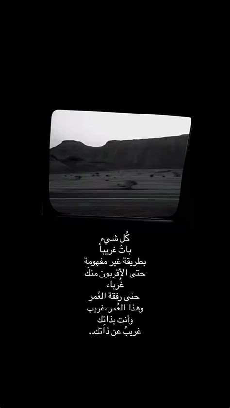 ‎مُورڨن Morven‎ ‎😔 ️‍🩹 عايض عبدالمجيدعبدالله نوال