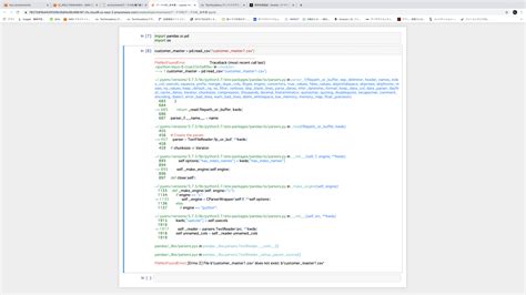 csvデータの読み込みは出来ません