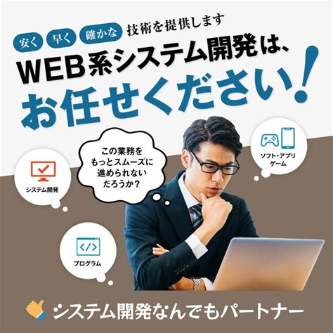Mysqlと他のデータベースの違いは？postgresqlやsqliteとの比較 Hitmarketポータルサイト システム開発のお役立ち情報