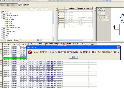 如图所示 微波eda网