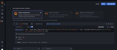 【云原生】grafana Alerting 告警模块介绍与实战操作 大数据老司机 博客园