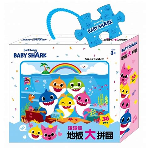 Baby Shark
