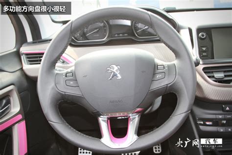 城市“小”玩家 游戏体验东风标致2008央广网