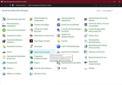 Fast Boot Setting In The BIOS To Make The PC Boot Faster