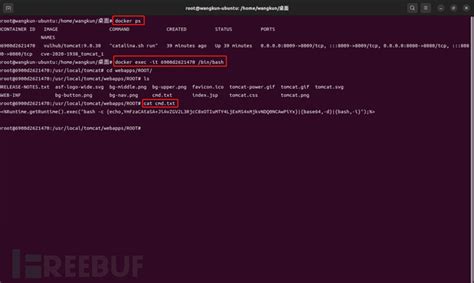 tomcat ajp文件包含漏洞 cve 2020 1938 freebuf网络安全行业门户
