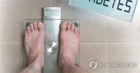 당뇨환자 체중감량엔 간헐적 단식이 열량섭취 제한보다 효과적