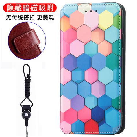 适用于苹果14promax日式车票手机壳13promax创意个性11pro全包镜头xr防摔13液态硅胶xsmax简约软壳78p日系风 虎窝淘